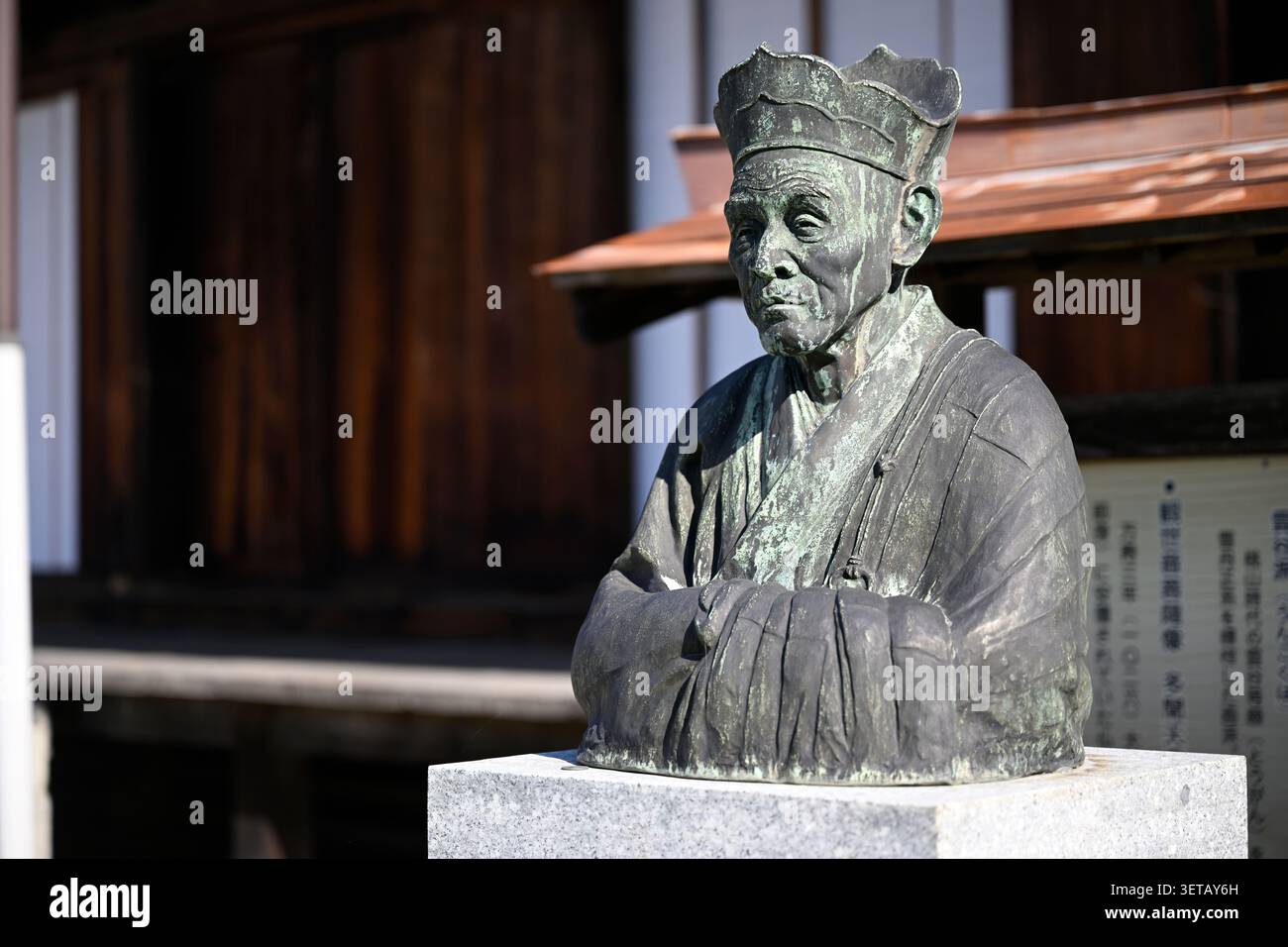 A statue of Sesshu, one of the most important artists and garden ...
