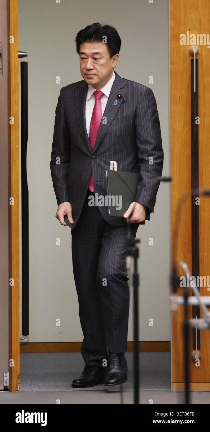 Japanese Chief Cabinet Secretary Minoru Kihara attends a press ...