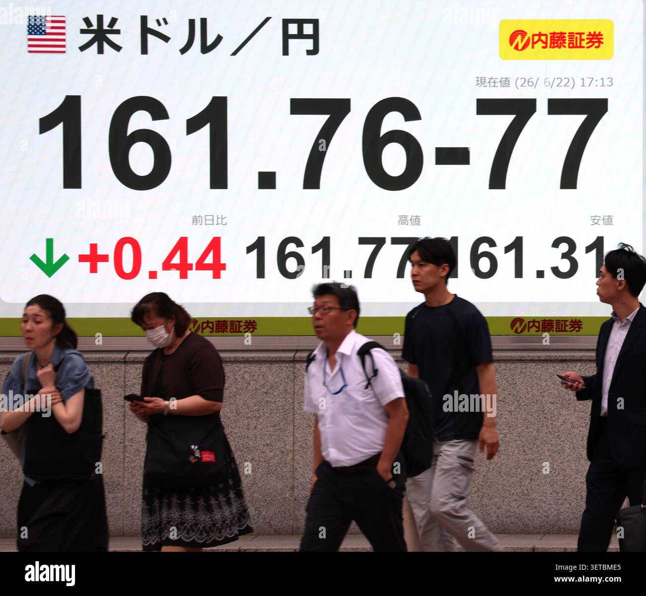 An electronic board displays the current exchange rate of the Japanese ...