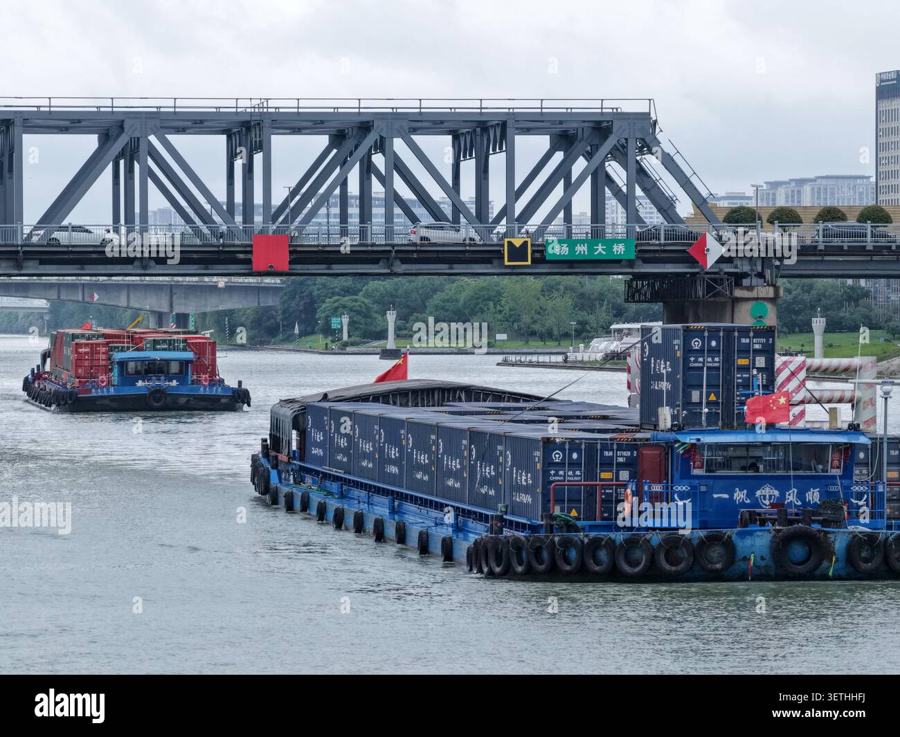 Ships carrying containers, coal, building materials and other goods ...