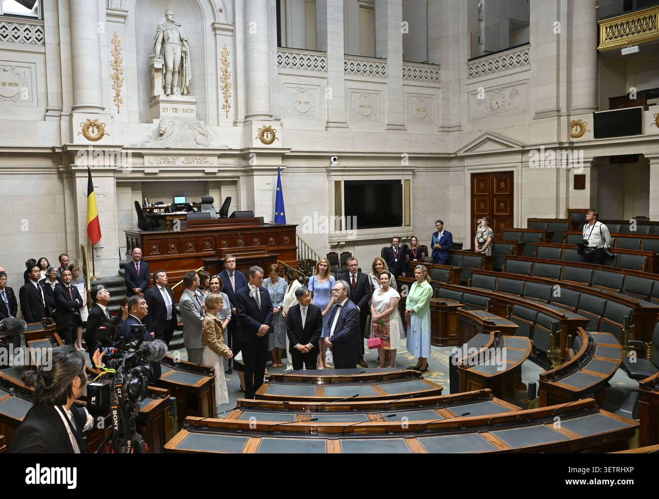 Japanese Emperor Naruhito visits federal congress in Brussels, Belgium ...