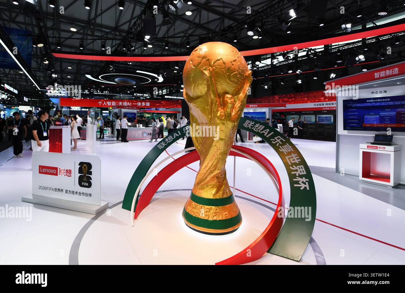 SHANGHAI, CHINA - JUNE 24, 2026 - The FIFA World Cup Trophy model ...