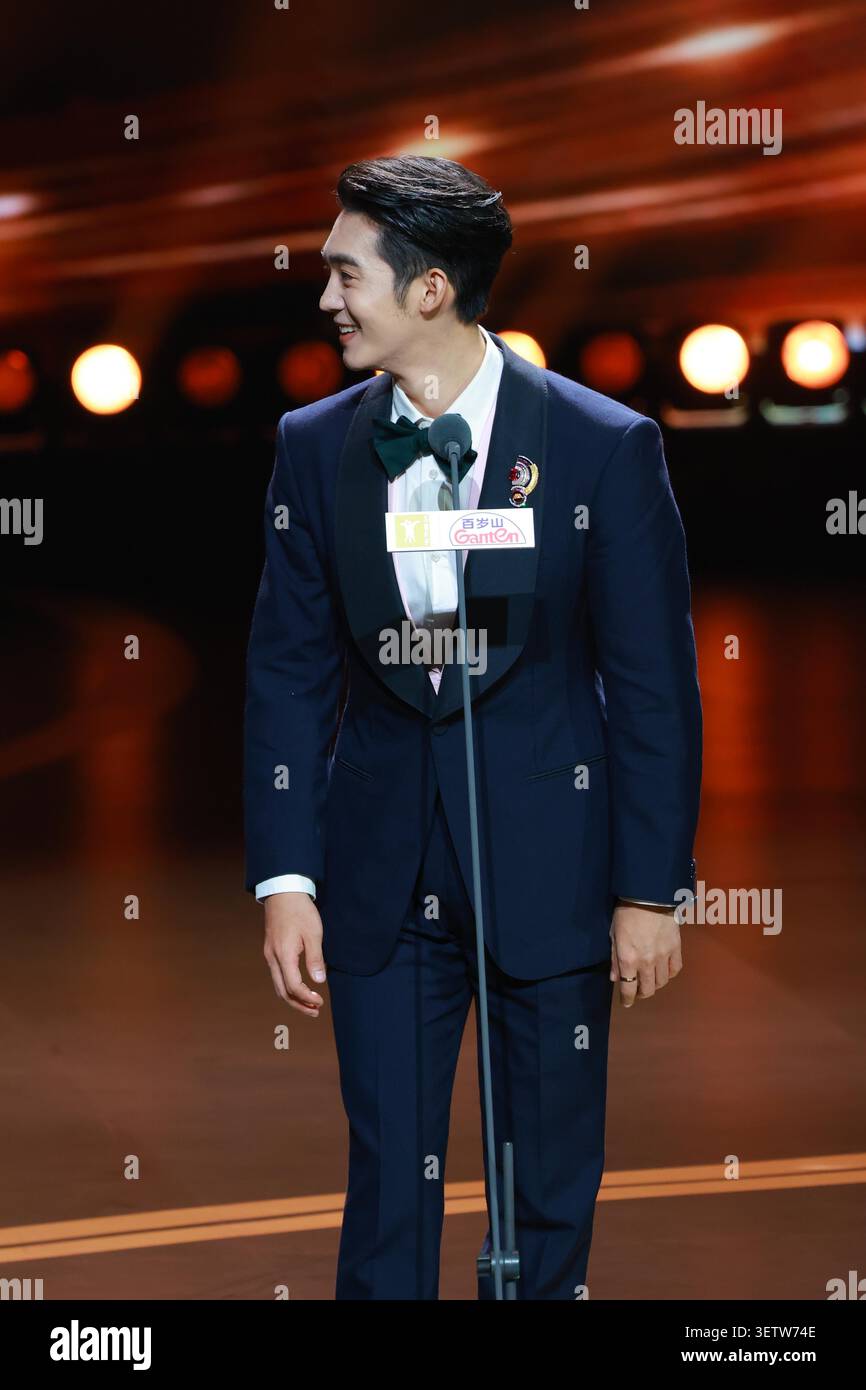 Chinese actor Yu Shi attends the closing ceremony of the 28th Shanghai ...