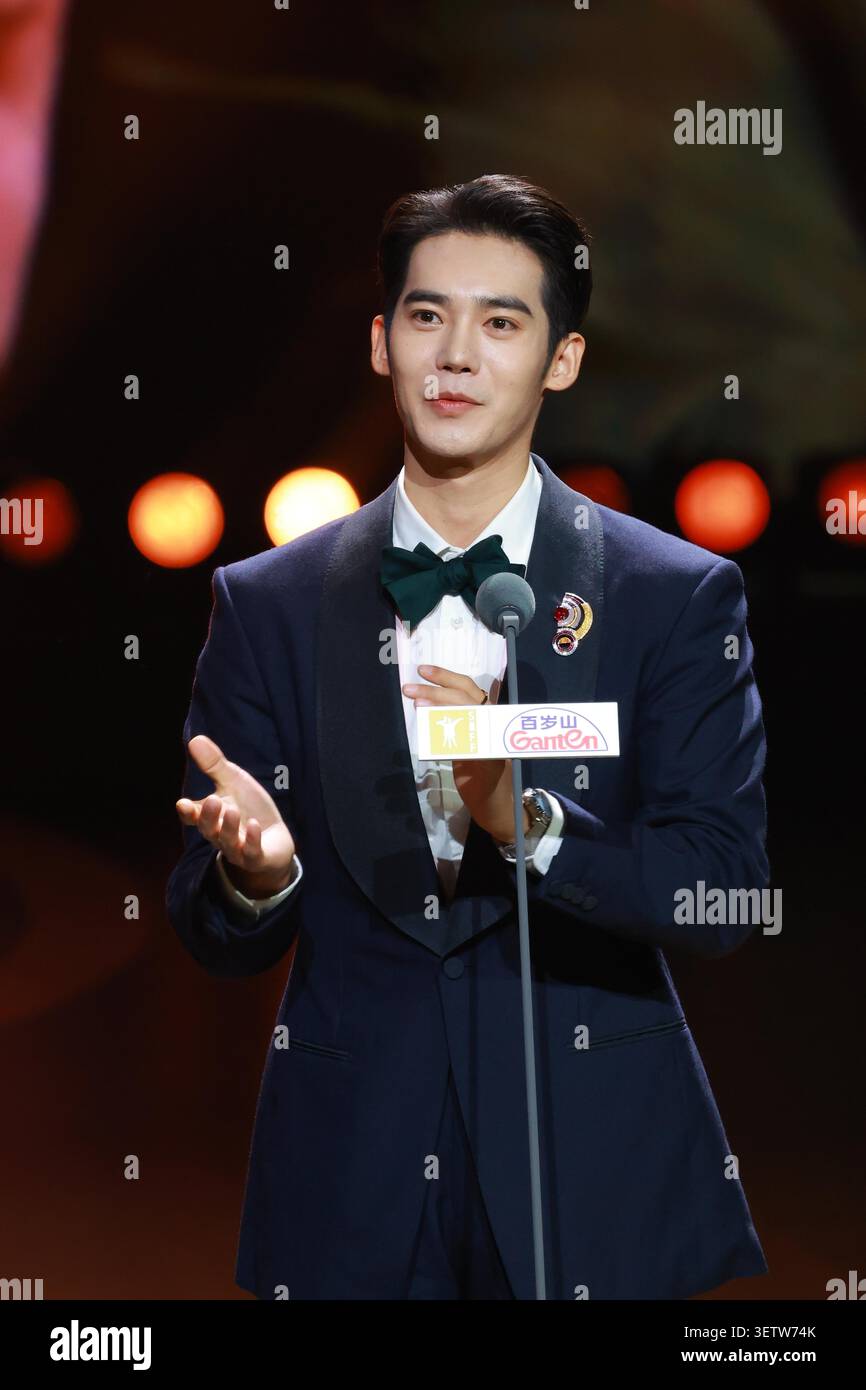 Chinese actor Yu Shi attends the closing ceremony of the 28th Shanghai ...