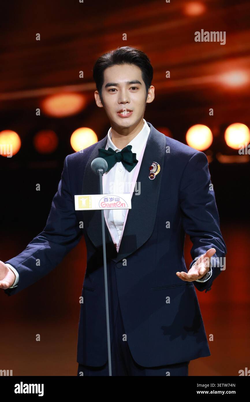 Chinese actor Yu Shi attends the closing ceremony of the 28th Shanghai ...