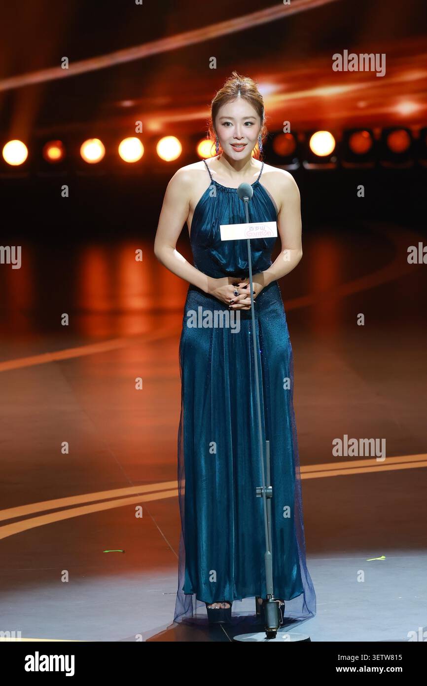 Chinese actress Gao Ye attends the 28th Shanghai International Film ...