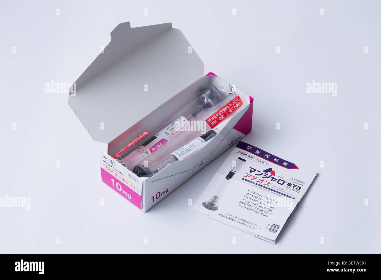 A package and injection pens of Mounjaro Subcutaneous Injection ATEOS ...