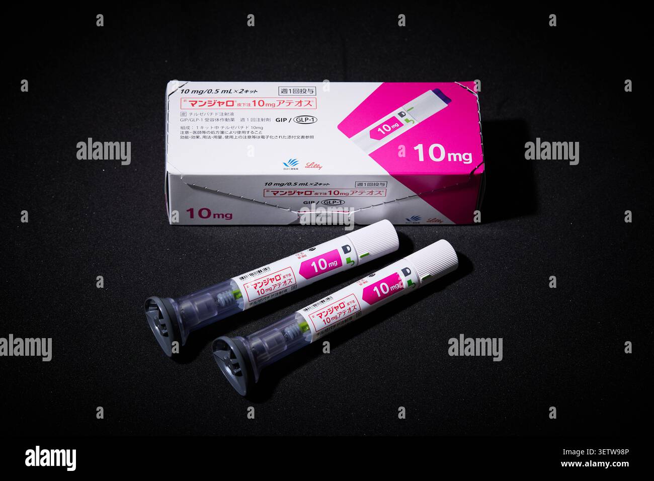 A package and injection pens of Mounjaro Subcutaneous Injection ATEOS ...