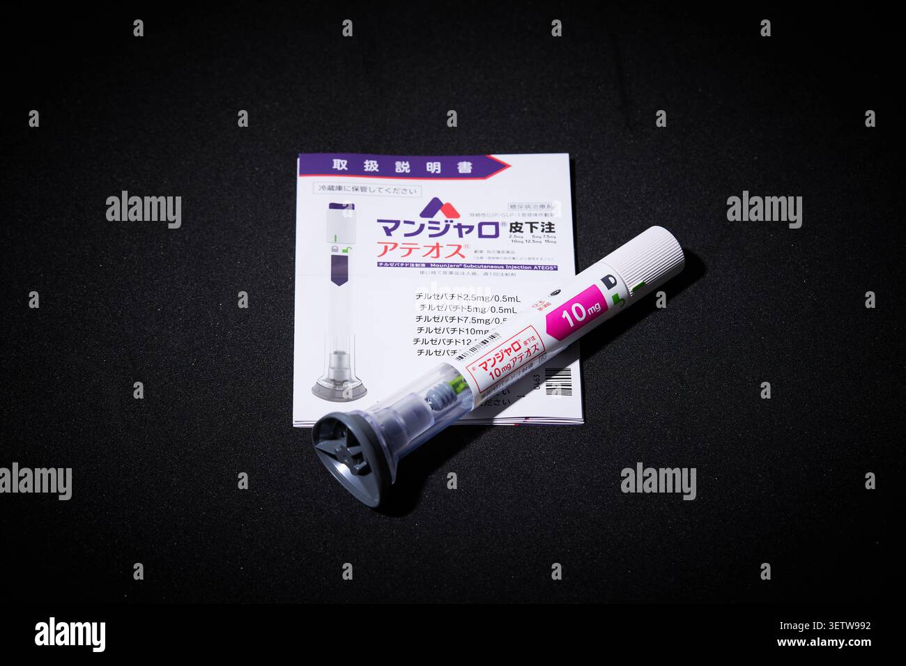 An injection pen of Mounjaro Subcutaneous Injection ATEOS, Eli Lilly's ...