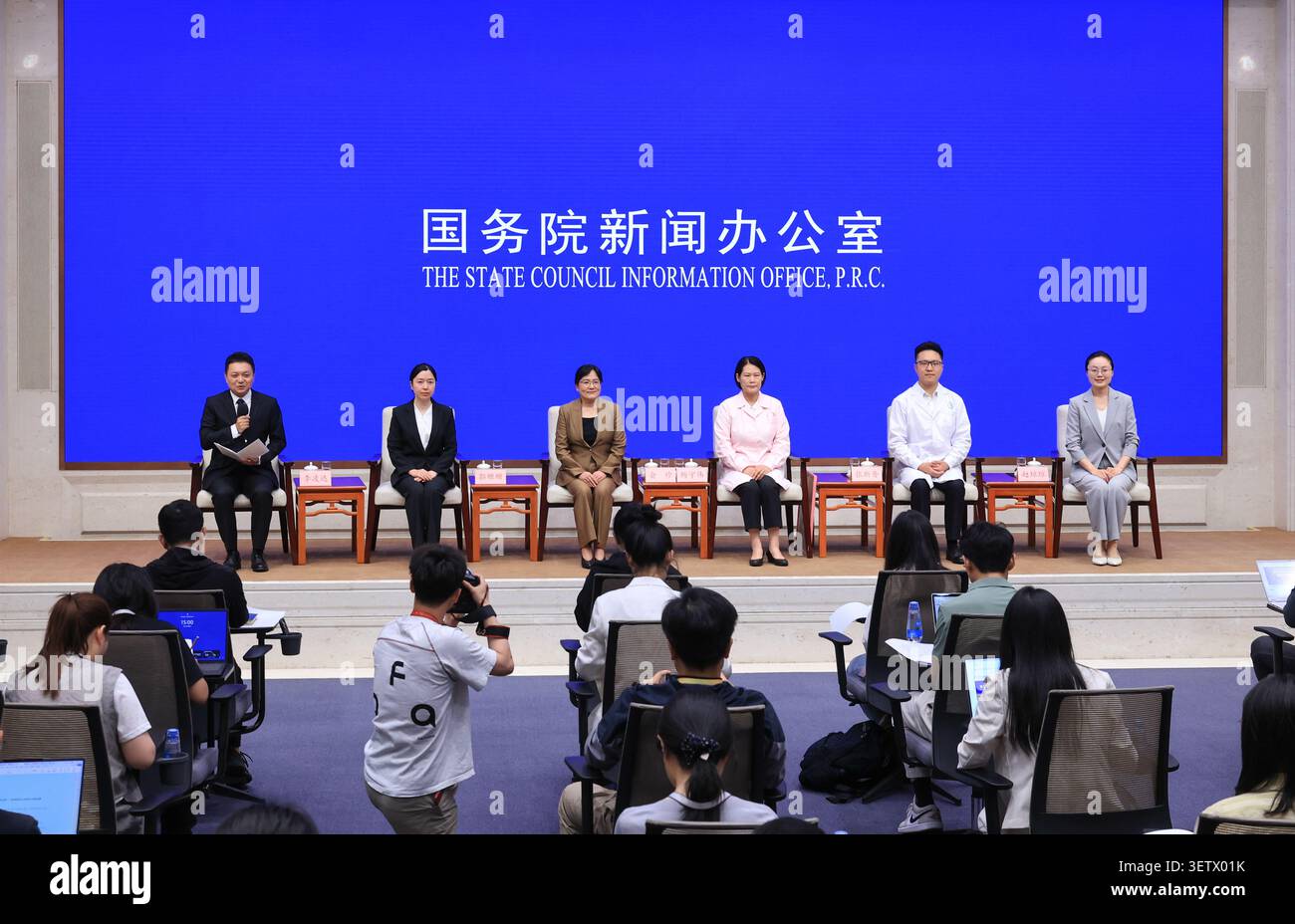 (260624) -- BEIJING, June 24, 2026 (Xinhua) -- The State Council ...