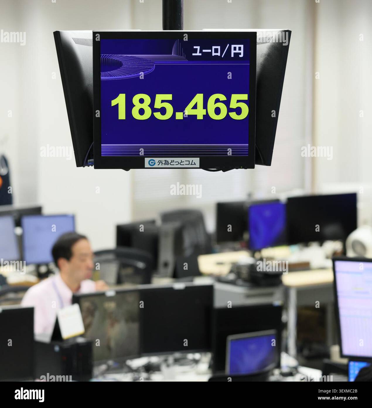 An electronic board displays the current exchange rate of the Japanese ...