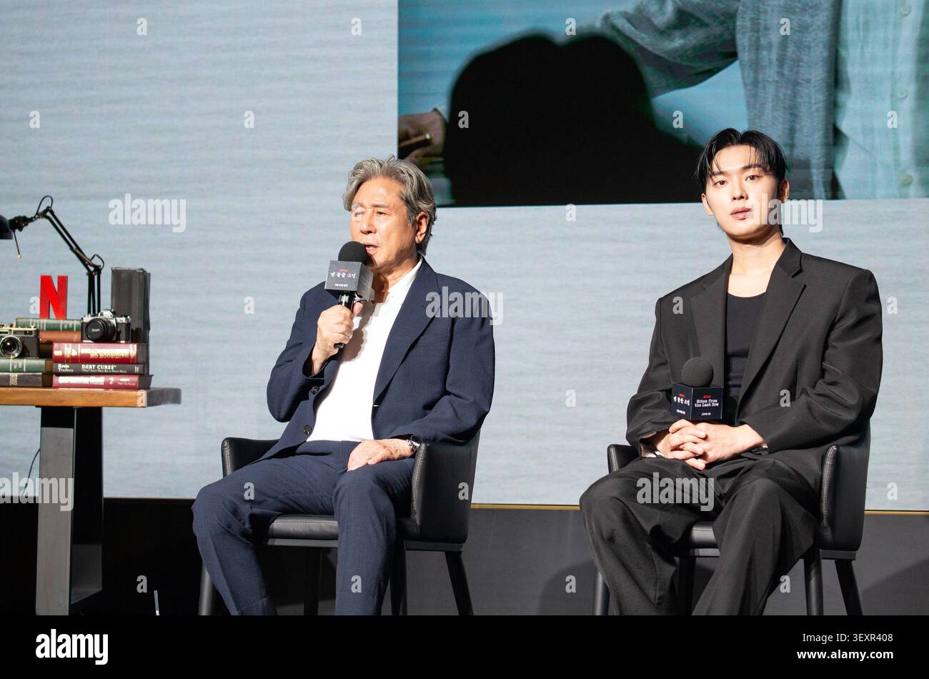 Choi Min-Sik and Choi Hyun-Wook, June 24, 2026 : Actors Choi Min-Sik (L ...