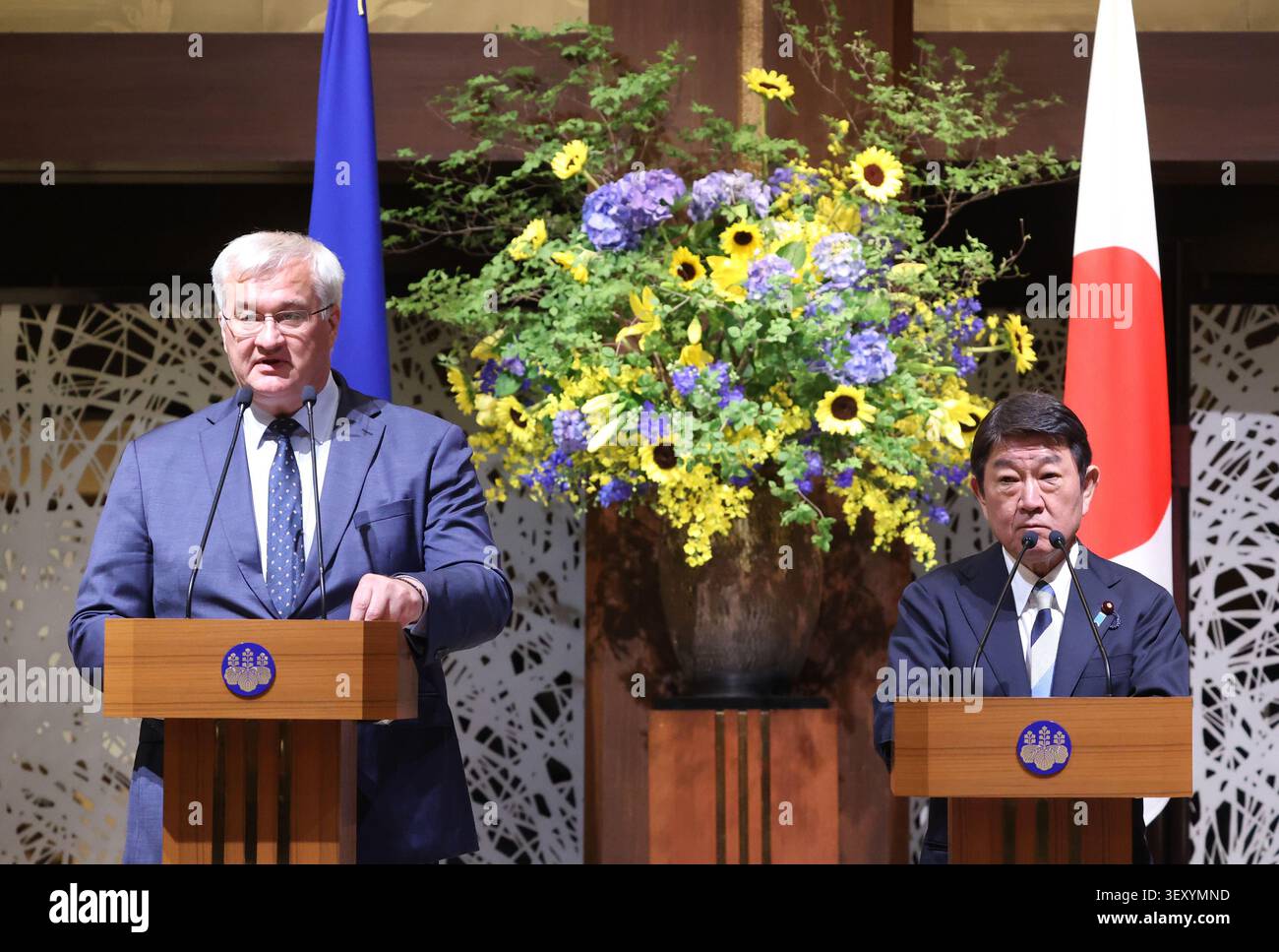 July 1, 2026, Tokyo, Japan - Ukrainian Foreign Minister Andrii Sybiha ...
