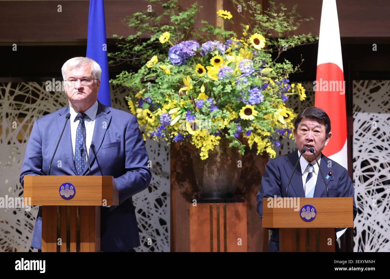 July 1, 2026, Tokyo, Japan - Ukrainian Foreign Minister Andrii Sybiha ...