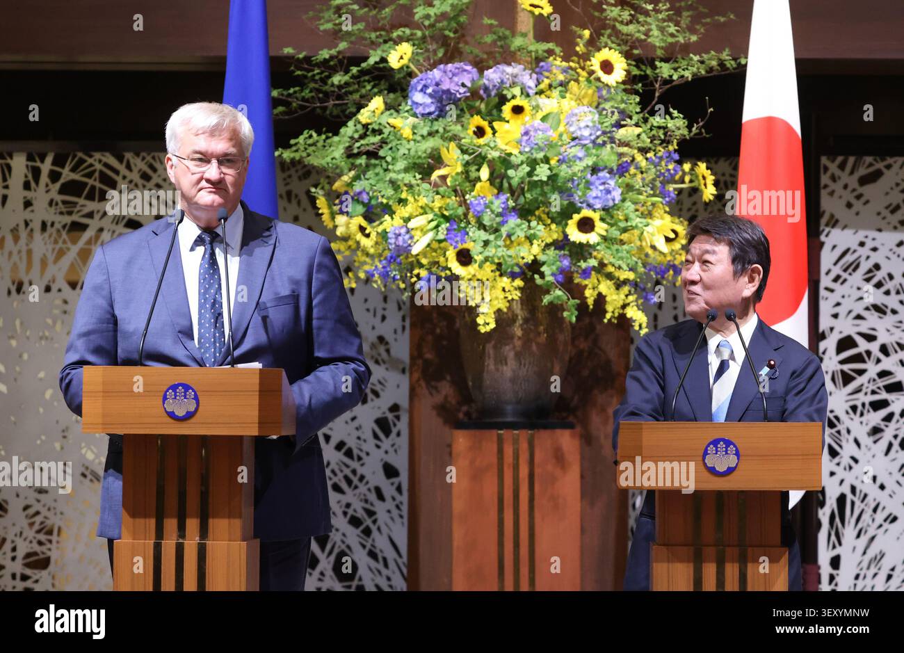 July 1, 2026, Tokyo, Japan - Ukrainian Foreign Minister Andrii Sybiha ...