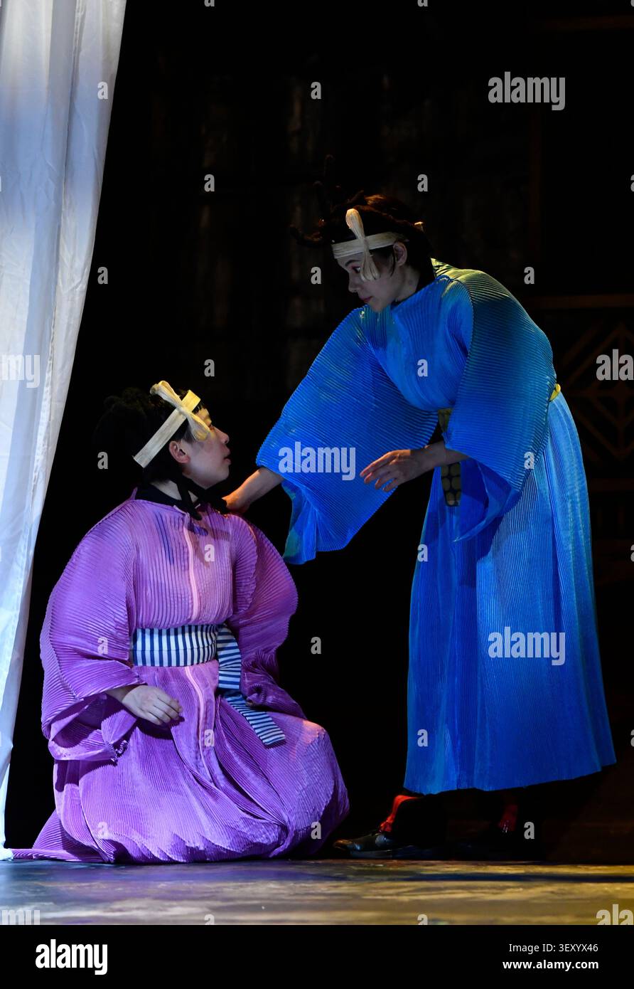 01.07.2026. Noda Map Company performing -320F (Romeo & Juliet rewrite ...