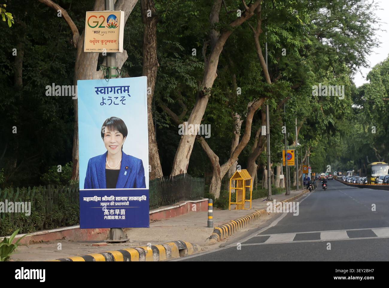 A signboard welcoming Japanese Prime Minister Sanae Takaichi is put ...