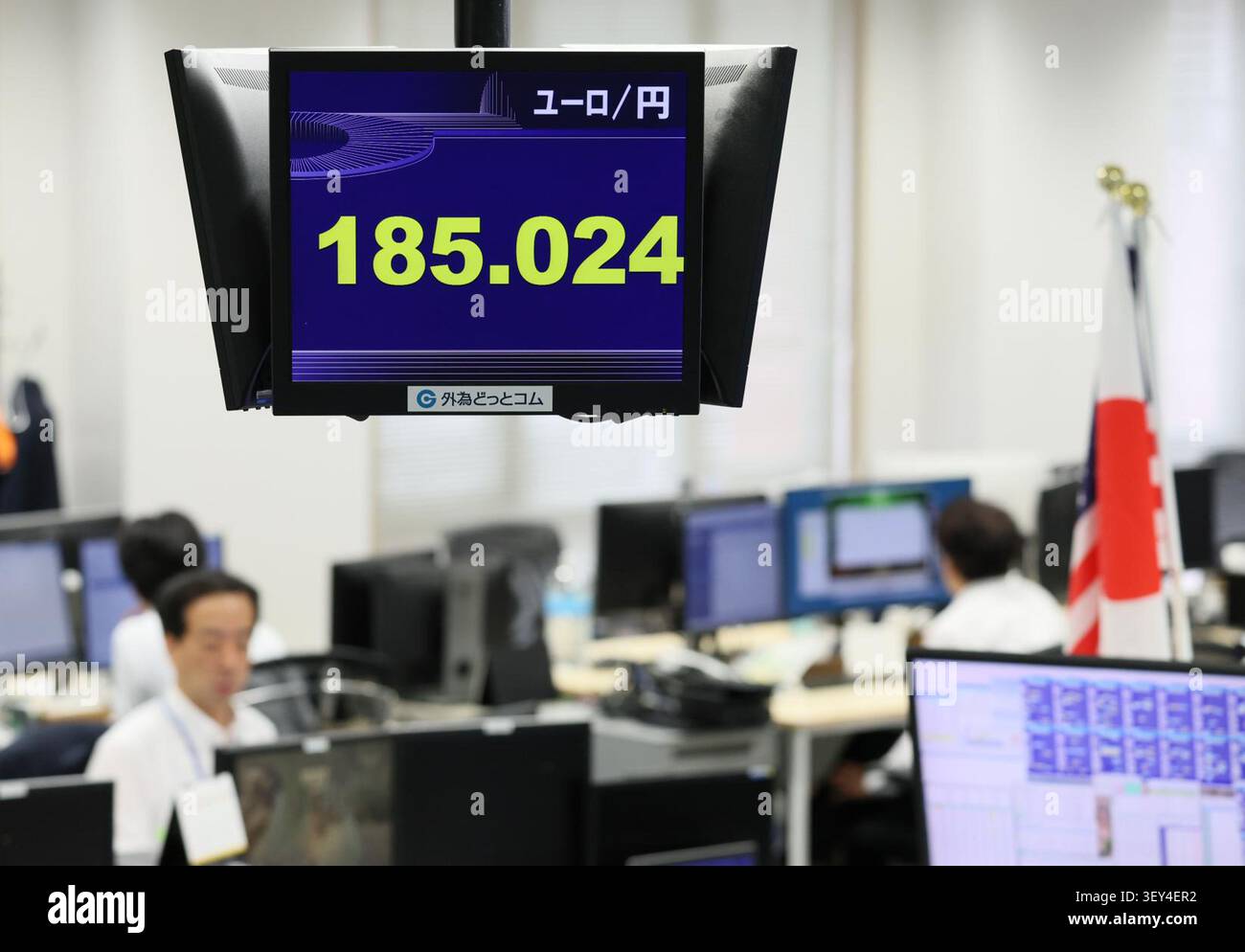 An electronic board displays the current exchange rate of the Japanese ...
