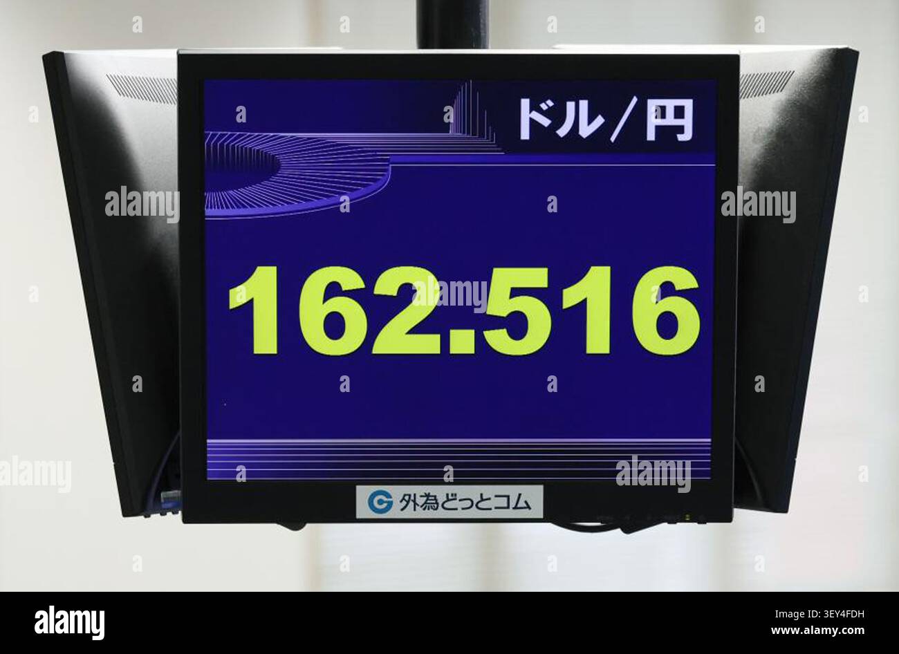 An electronic board displays the current exchange rate of the Japanese ...