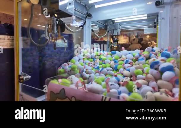 Gacha Machine Tokyo Japan Iconic Capsule Toy Vending View, Dec 6, 2024 ...