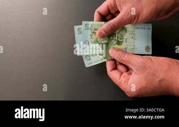 Pakistan 75 Rupee Currency Note commemorating 75th Independence ...