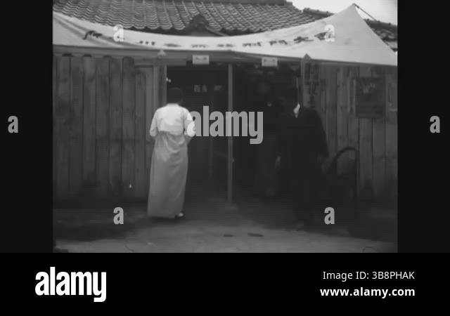 CHUNCHEON - 1948 - The UN Chinese delegate, his secretary, the Deputy ...