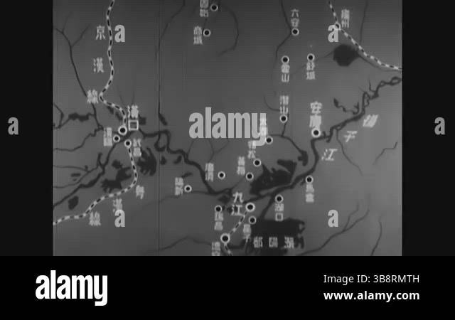 CHINA - 1937 - Map shows Japanese troop positions in China during WW2 ...