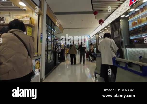 Hong Kong. China-02.14.2025. The interior of Shatin Centre, an older ...