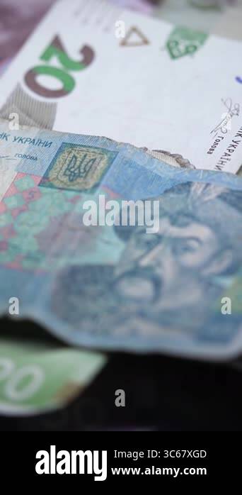 Vertical video of the Hryvnia - the national currency of Ukraine Stock ...