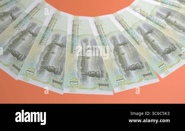 Imaginative Looping Design 20 Yuan Renminbi Curency of China Stock ...