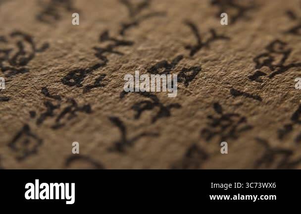 Close-up macro view of old manuscript with traditional Chinese ...