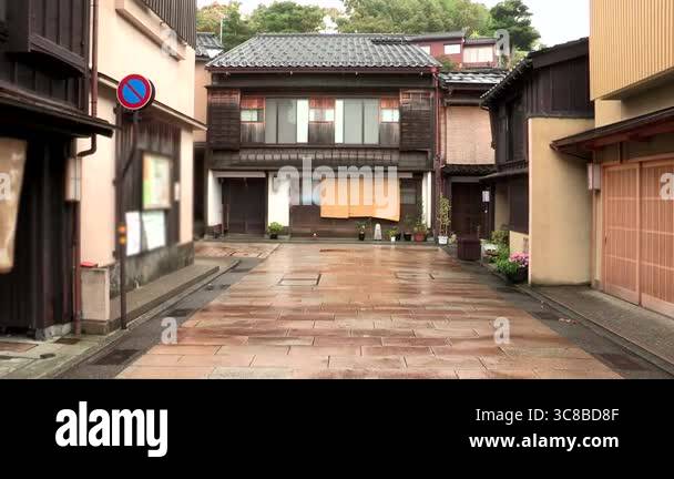 Stone paved alley plants Stock Videos & Footage - HD and 4K Video Clips ...
