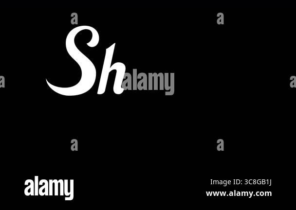 Animated appearance of the Hebrew word "Shavuot" with wheat and grape ...