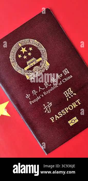 China Citizen Passport, Chinese document for global business ...