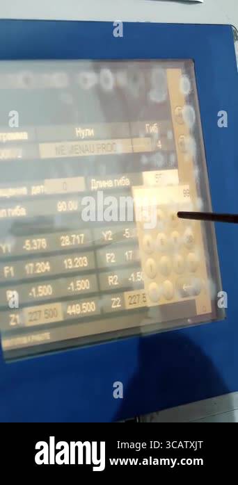 Factory control panel. close-up. digital panel with indicators of ...