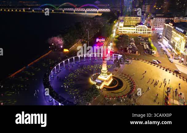 Harbin, CHINA-MAY 15, 2025-Aerial view of Harbin People's Flood Control ...
