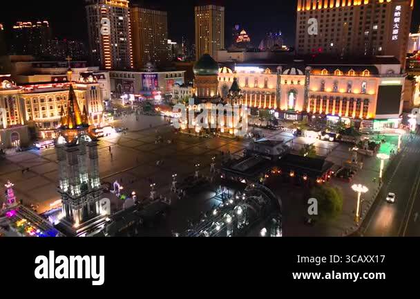 Harbin, CHINA-MAY 02, 2025-Aerial view of Saint Sophia Cathedral in ...