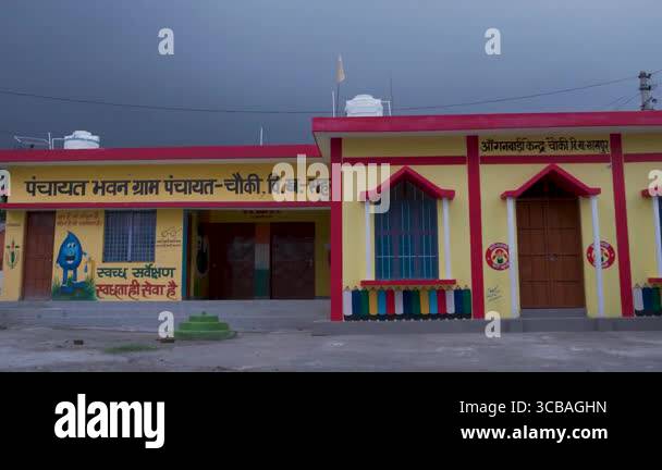 July 1st 2025, Dehradun City Uttarakhand India. Government Gram ...