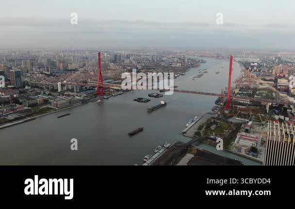 Shanghai, China- November 25,2023: The drone aerial view of Huangpu ...