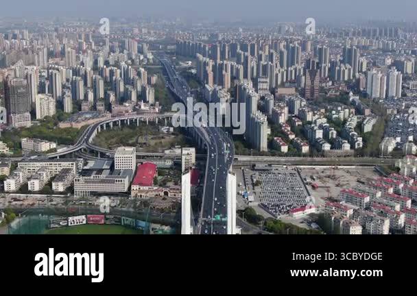 Shanghai, China- November 25,2023: The drone aerial view of Huangpu ...