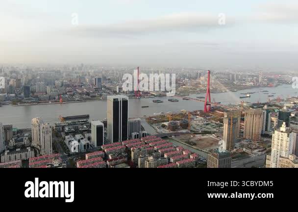 Shanghai, China- November 25,2023: The drone aerial view of Huangpu ...