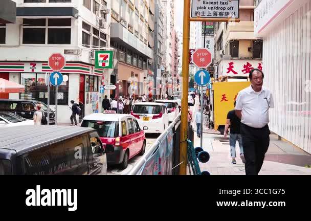 Busy urban street vehicles pedestrians Stock Videos & Footage - HD and ...