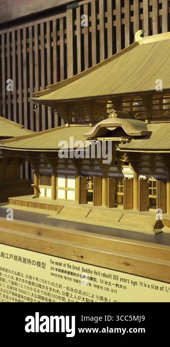 Traditional japanese temple hall Stock Videos & Footage - HD and 4K ...