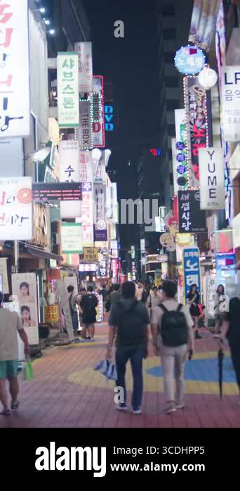South Korea, Seoul -08 July, 2025: Slow motion vertical composition of ...