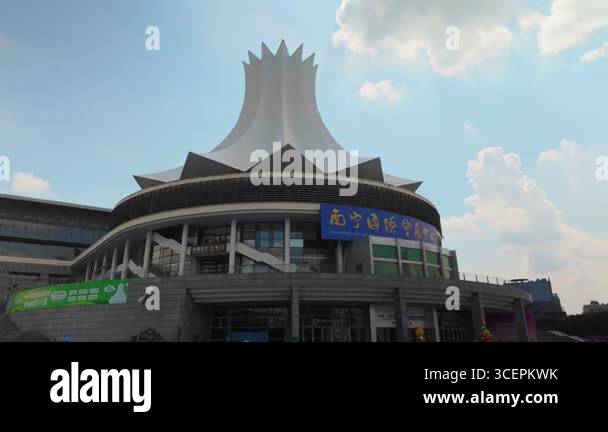 Time-lapse photography, Nanning Convention and Exhibition Center, venue ...