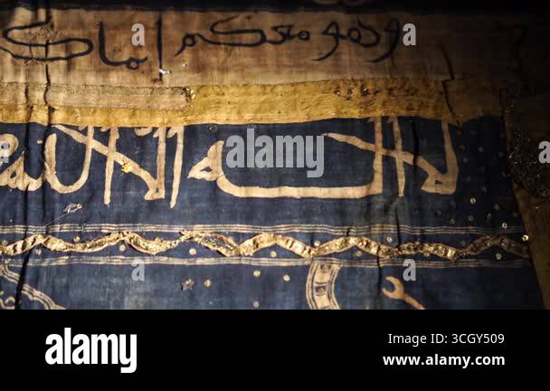 Shahada arabic Stock Videos & Footage - HD and 4K Video Clips - Alamy
