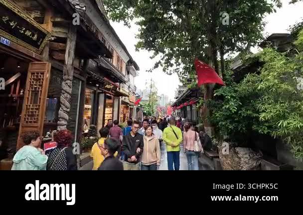 Chengdu, China-11 October, 2024: Visitors walking past old-style ...