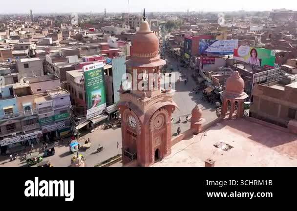City Landmark Multan Ghanta Ghar Tower Exterior Stock Video Footage - Alamy