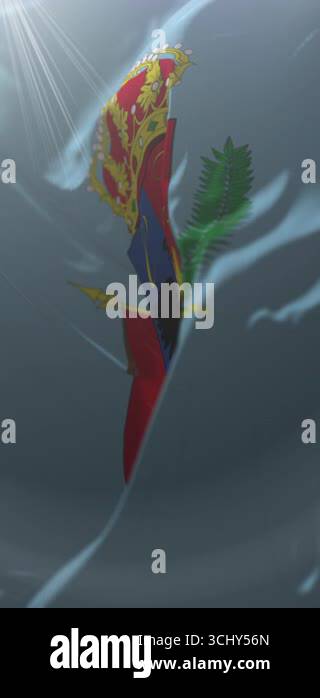 Flag of Cajamarca, Peru. Loop. 4K Vertical Stock Video Footage - Alamy