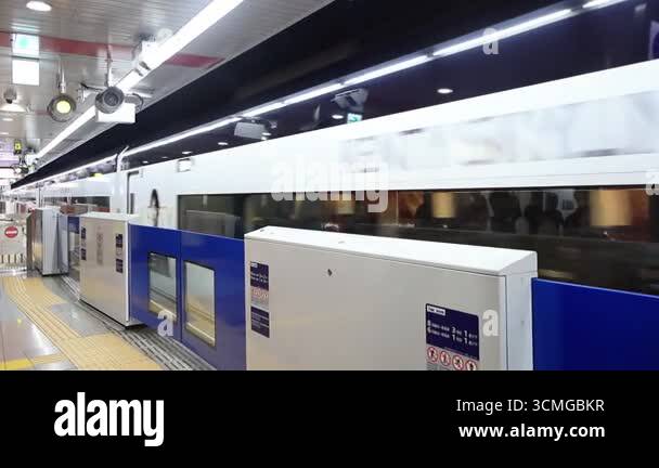 Railway metro Keisei Main Line running for sending received japanese ...